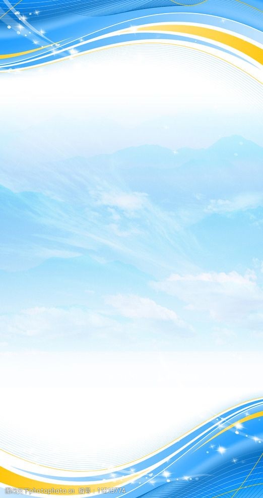 蓝色海报背景图片图片-图行天下素材网